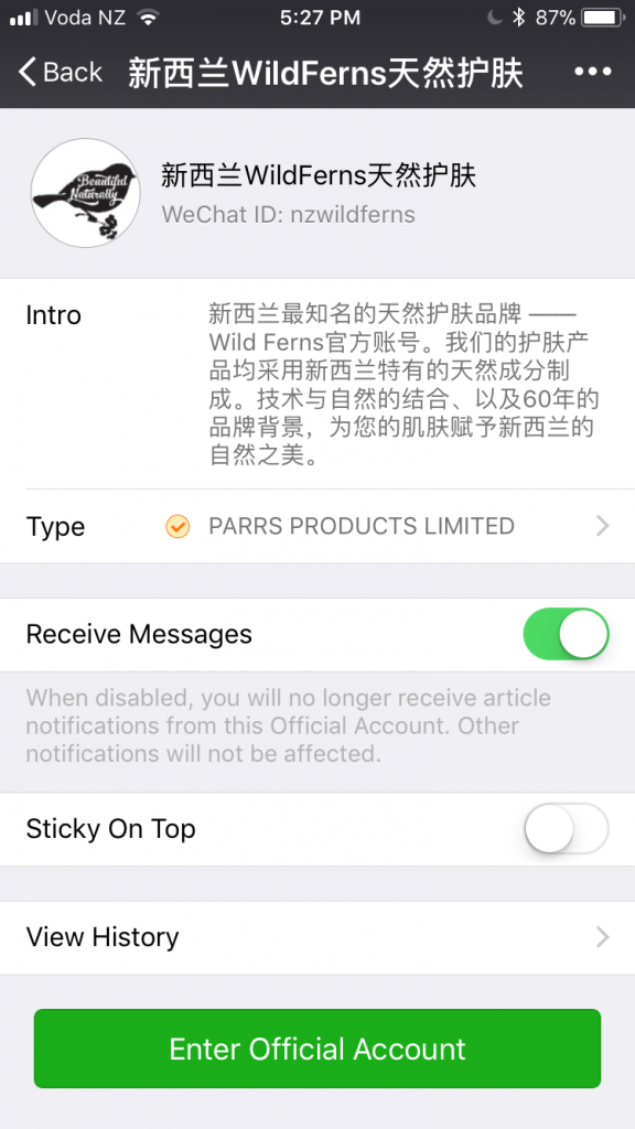 Your ultimate guide to WeChat Official Accounts