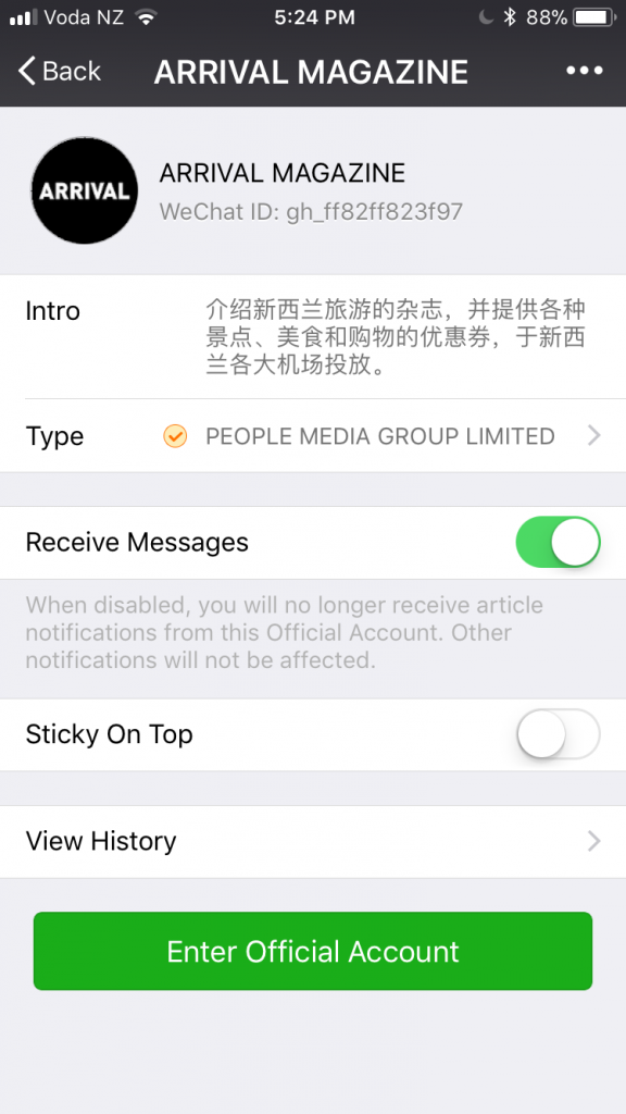 Your ultimate guide to WeChat Official Accounts