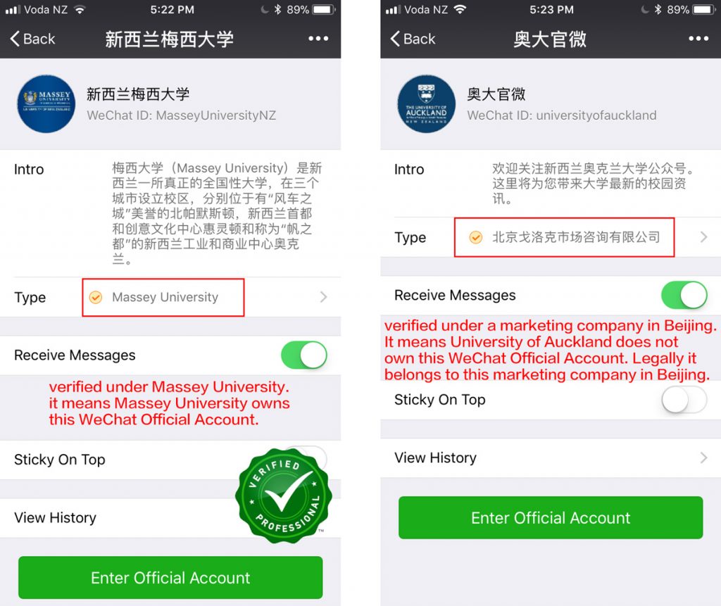 Your ultimate guide to WeChat Official Accounts